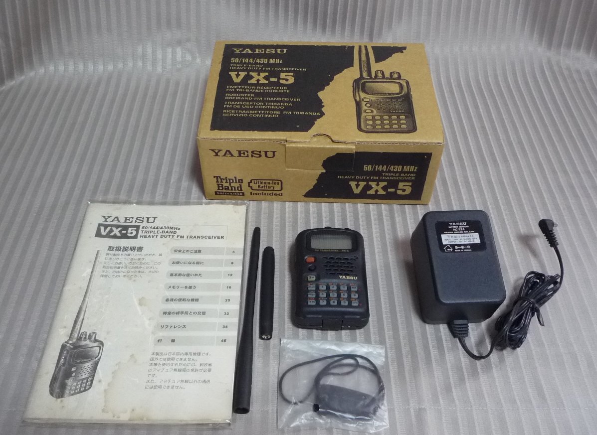 YAESU 50/144/430MHz 3バンドハンディー VX-5(ハンディ)｜売買されたオークション情報、yahooの商品情報をアーカイブ公開 - オークファン（aucfan.com）
