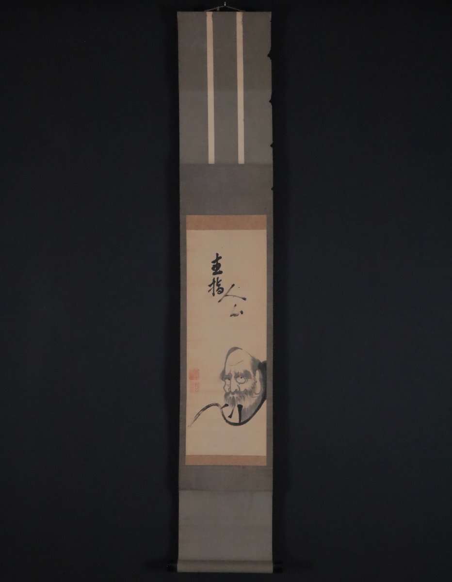 Yahoo!オークション - 【模写】吉】11867 霊源慧桃 達磨図 白隠慧鶴師...