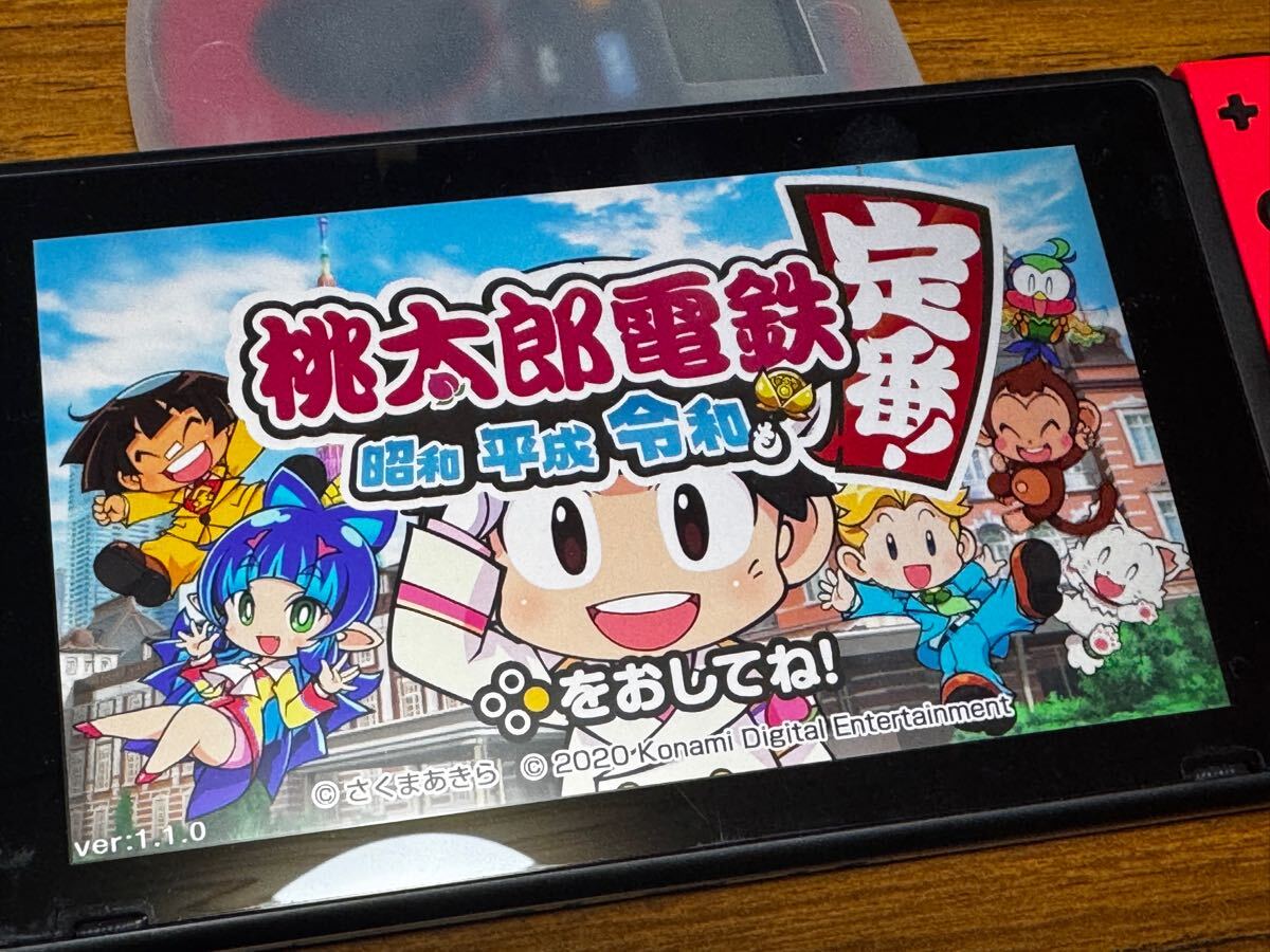 Yahoo!オークション - Nintend Switch 桃太郎電鉄 〜昭和・平成・令和...