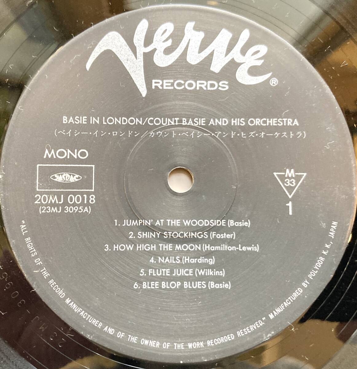 Yahoo!オークション - 全て帯付き カウント・ベイシー関連 国内盤帯付...