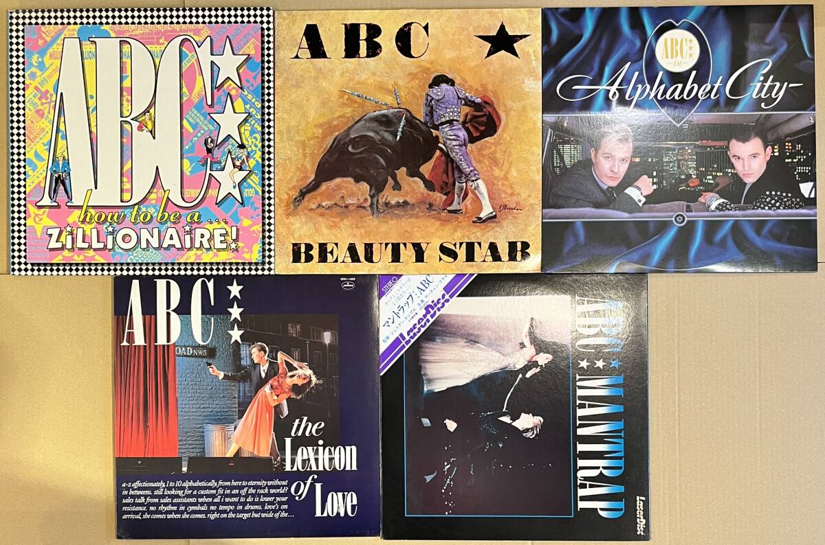 Yahoo!オークション - 盤質良好 まとめて ABC LP + LD レーザーディス...