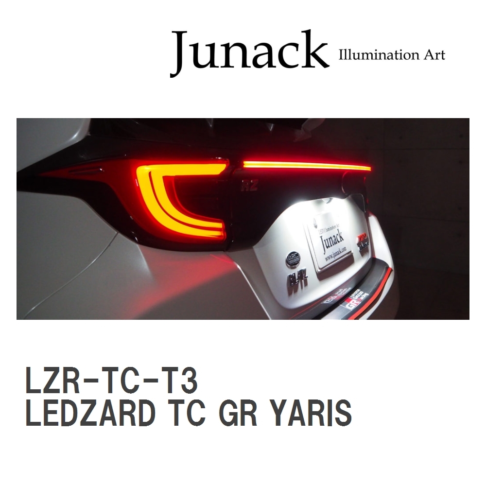 Yahoo!オークション - 【Junack/ジュナック】 LEDZARD TC GR YARIS ト...