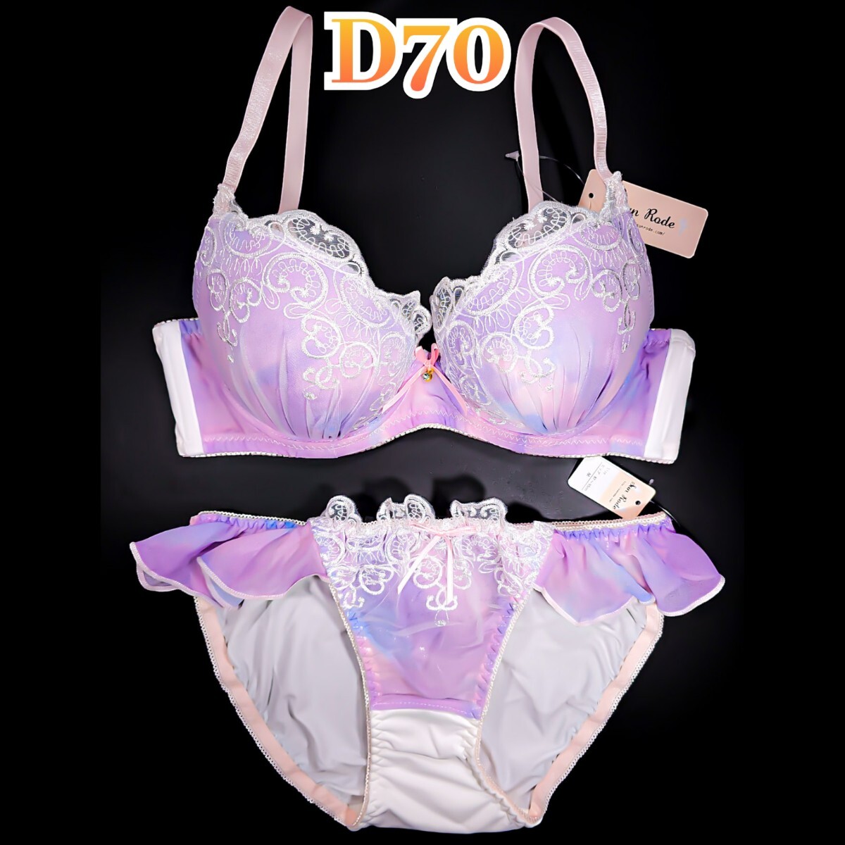 Yahoo!オークション - D70M ブラショーツセット フリルフェアリーシフ...