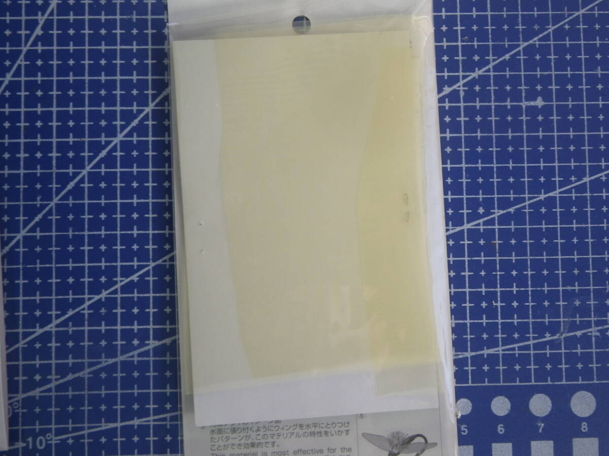 Yahoo!オークション - TMC スルーウィング