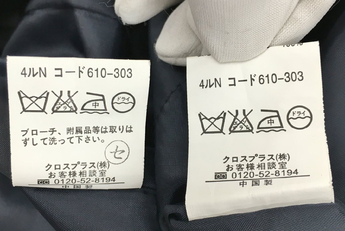 Yahoo!オークション - オネイロス oneiros ワンピーススーツ 9AR ネイ...