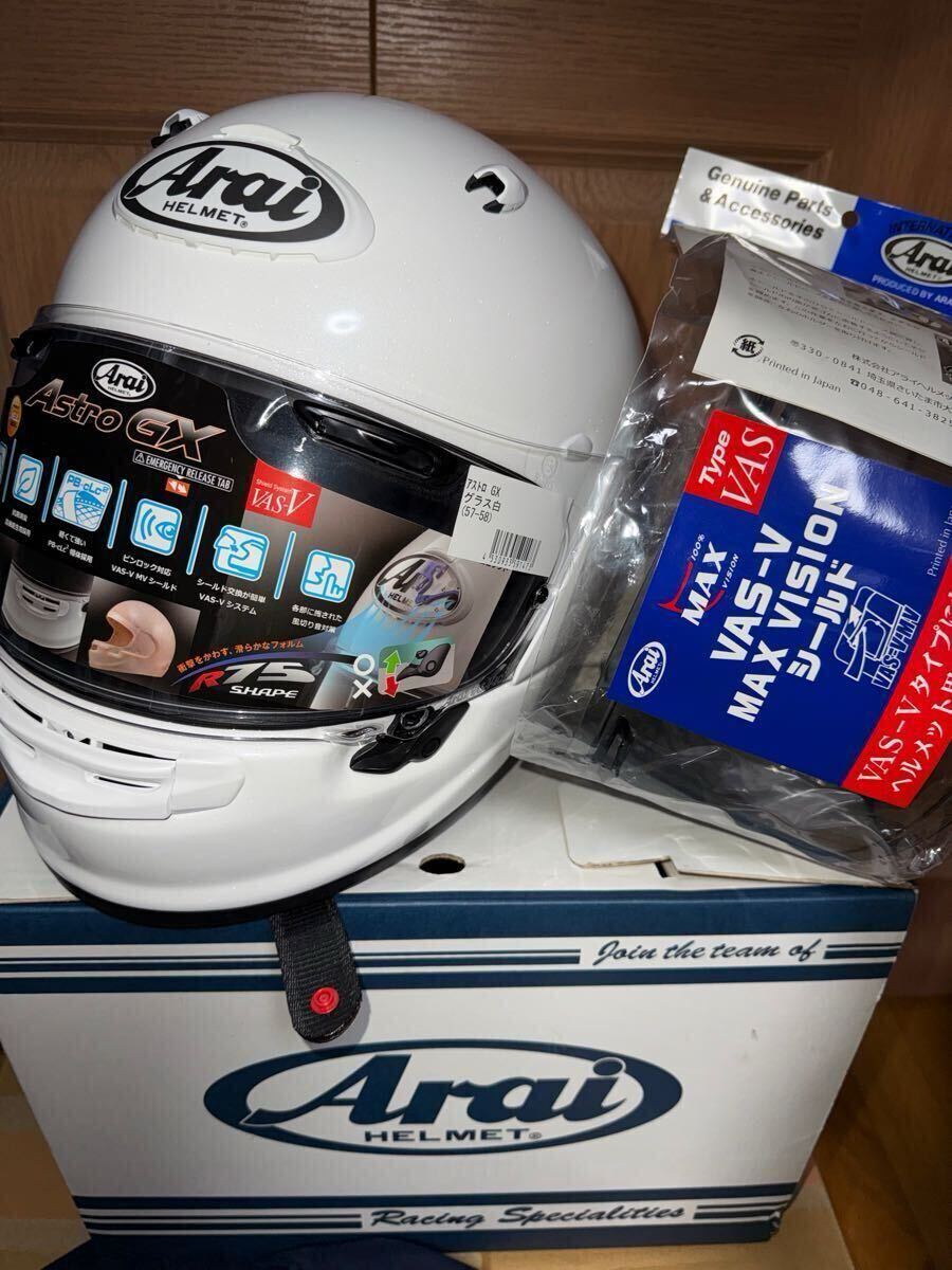 Yahoo!オークション - Arai ASTRO-GX バイク ヘルメット フルフェイス