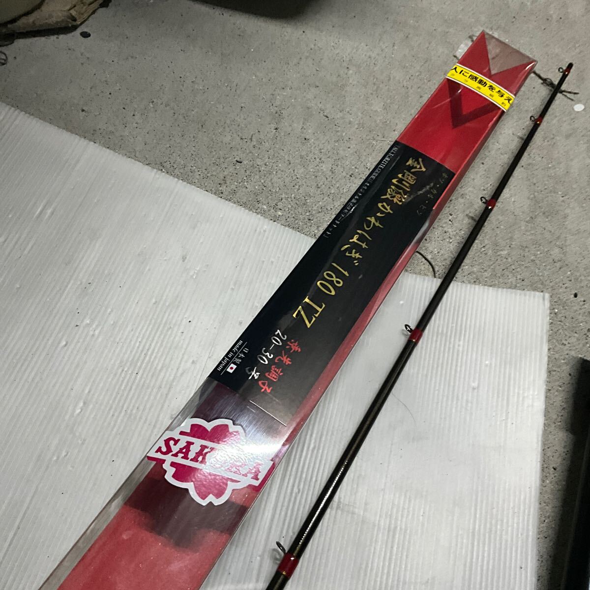 Yahoo!オークション - サクラ 船カワハギロッド 金剛激かわはぎ 180TZ ...