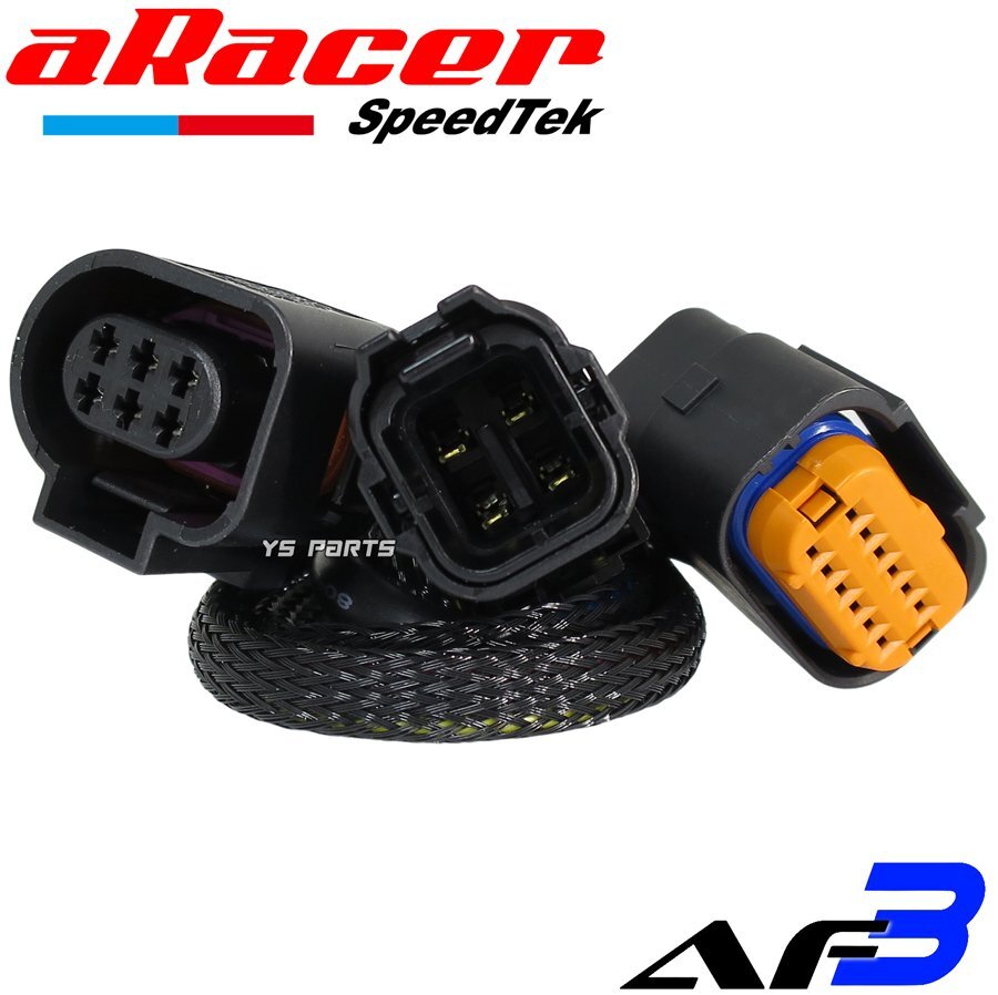 正規品 aRacer AF3 O2センサーモジュール MSX125/GROM/グロム JC61/JC75 モンキー125 JB02 等のaRacer ECU装着車両に 故障コード機能採用(その ...