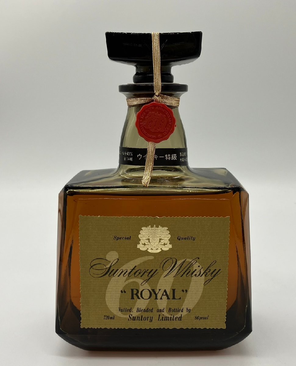 Yahoo!オークション - 未開栓 SUNTORY サントリーローヤル60 43％ 720...