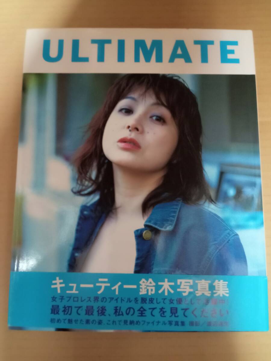 中古写真集/キューティー鈴木 写真集 ULTIMATE/SYA8882001989421 :: Yahoo!Auction｜DEJAPAN - Bid and Buy Japan with 0 ...
