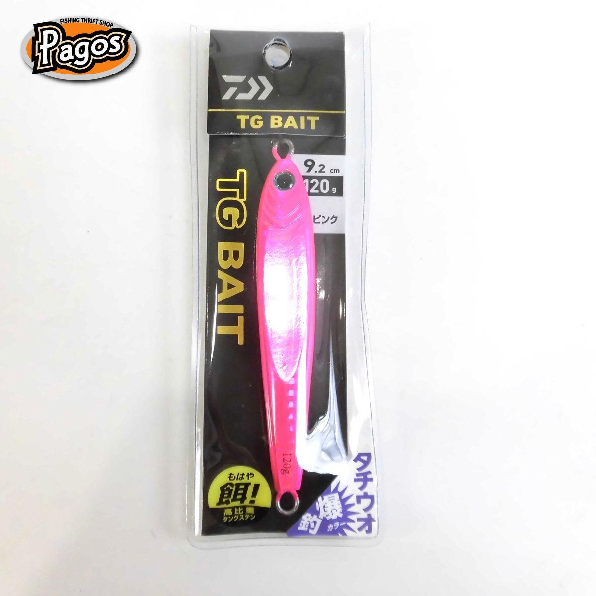 Yahoo!オークション - 未使用品 ダイワ TGベイト タチウオ120g PHフル...