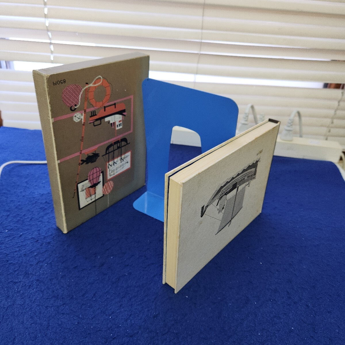 Yahoo!オークション - I24-036 柳原良平 船の本 至誠堂 正誤表あり