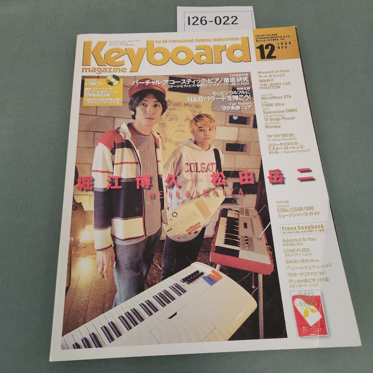 Yahoo!オークション - I26-022 Keyboard 12 1999. DEC. バーチャル・ア...