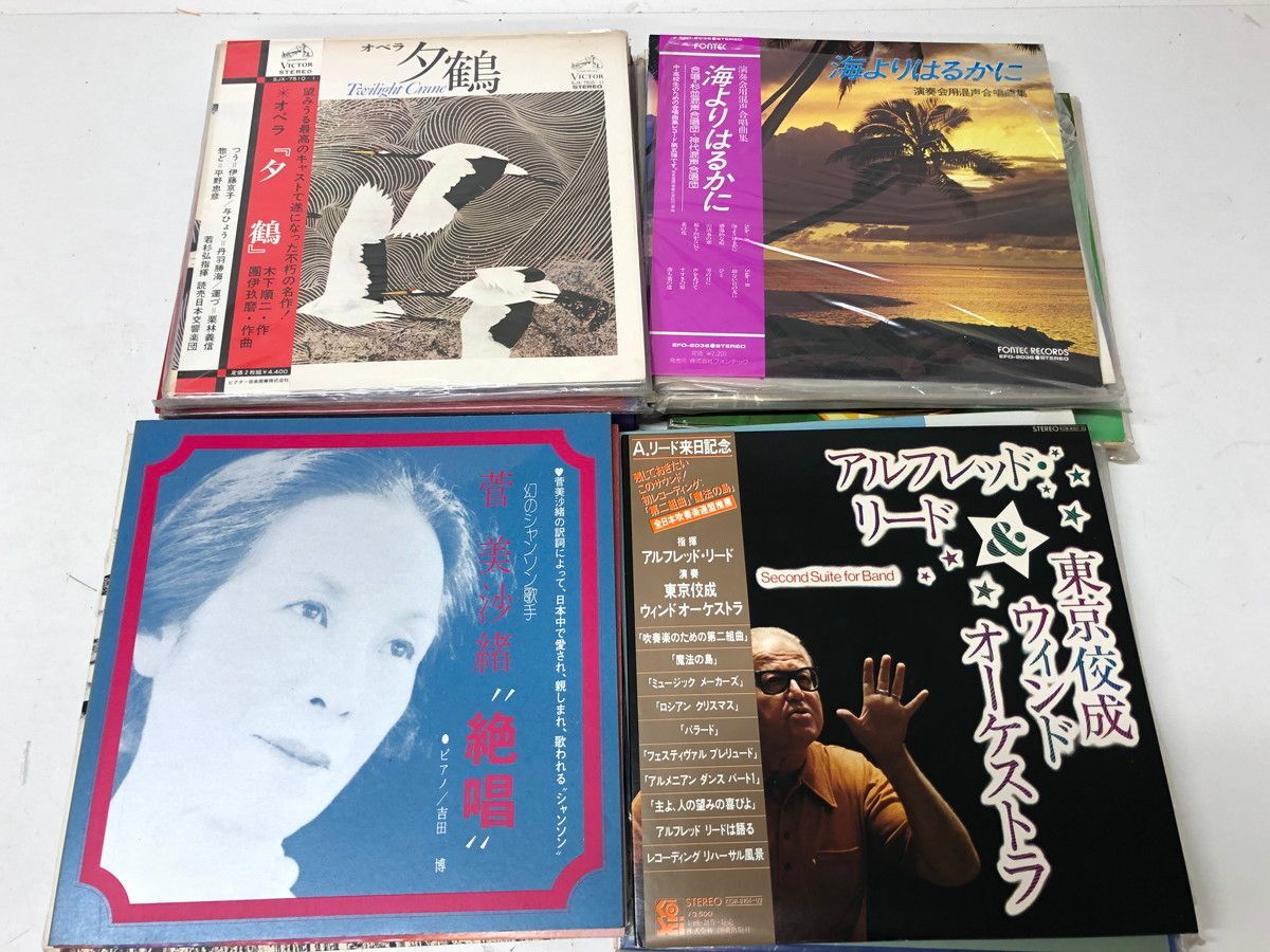 Yahoo!オークション - 1461 レコード まとめ売り 邦楽 昭和歌謡 クラッ...