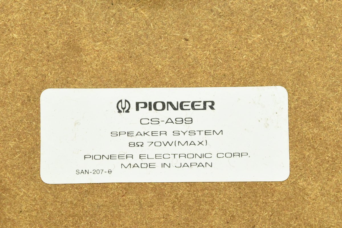 Yahoo!オークション - 【C】Pioneer CS-A99 スピーカーペア パイオニア...