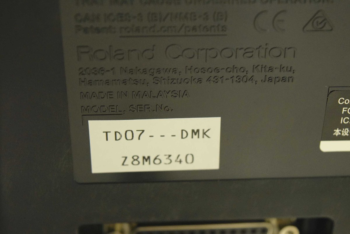 Yahoo!オークション - 【C】Roland TD-07-DMK 電子ドラム ローランド
