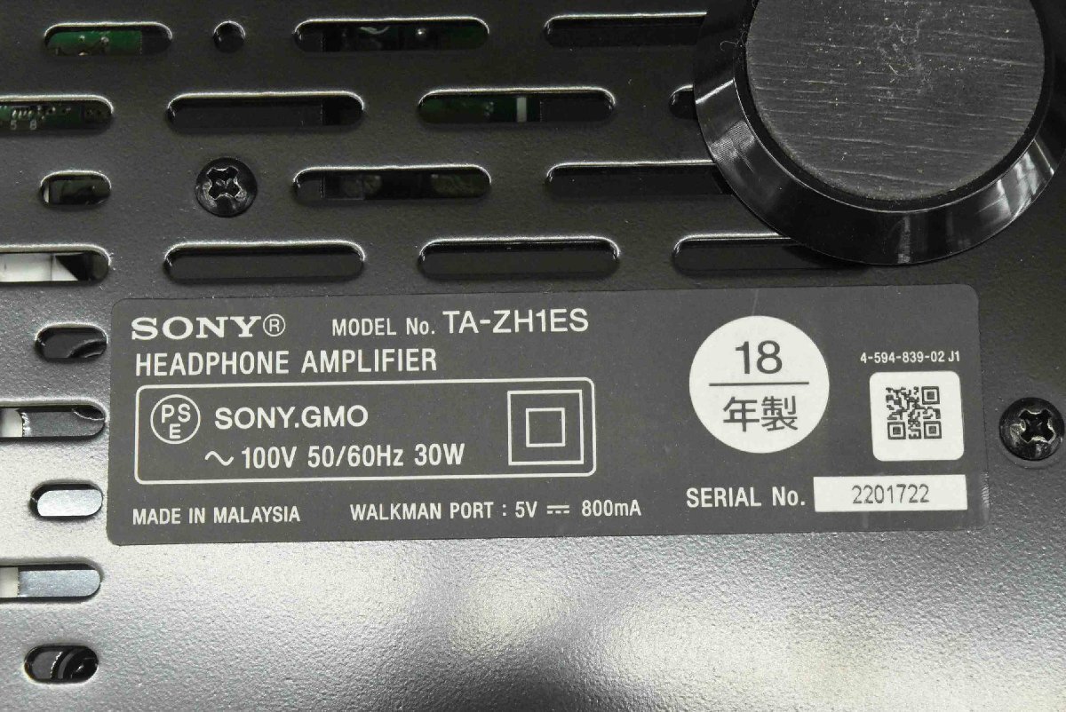 Yahoo!オークション - 【C】SONY TA-ZH1ES ヘッドホンアンプ ソニー 22...