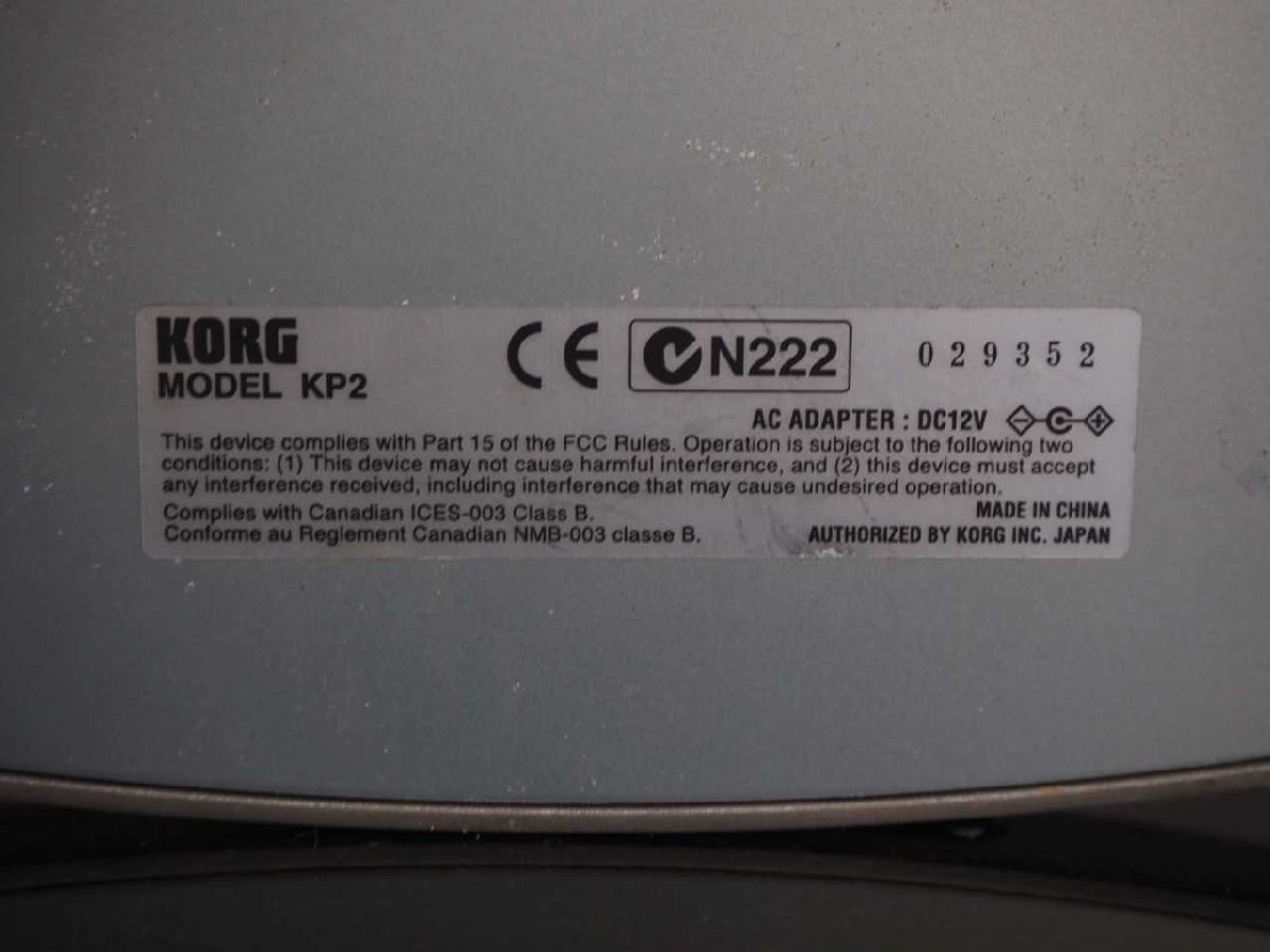 Yahoo!オークション - F KORG コルグ KP2 KAOSS PAD DJ用エフェクター ...