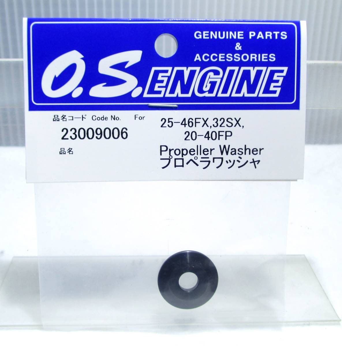 Yahoo!オークション - OS 25-46FX プロペラワッシャー キャブレター ...