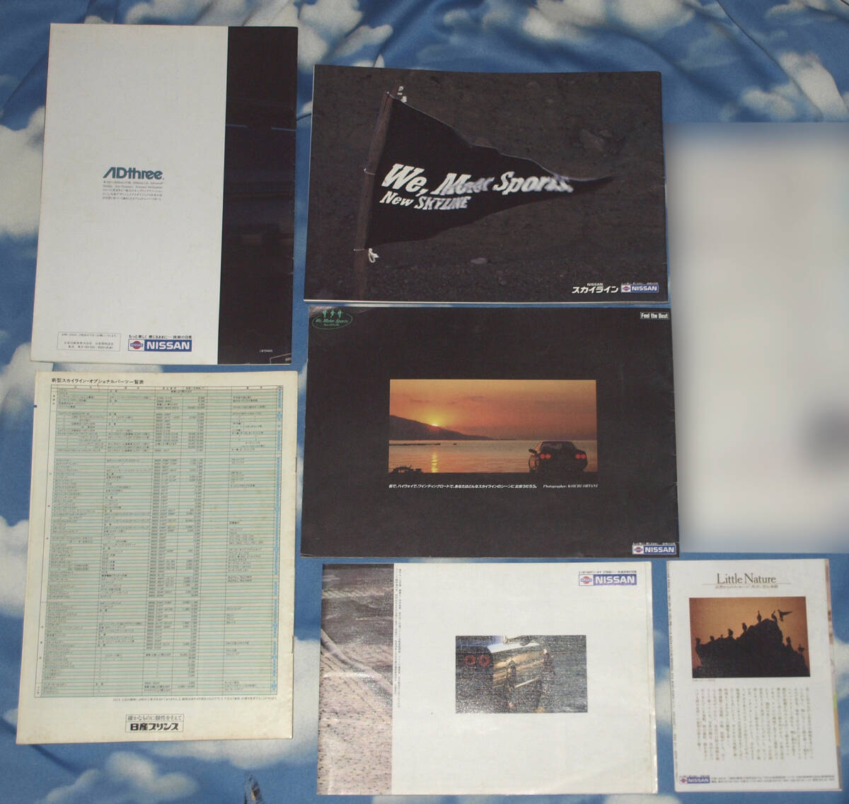 Yahoo!オークション - スカイライン R30 R31 R32 カタログ＋オプション...