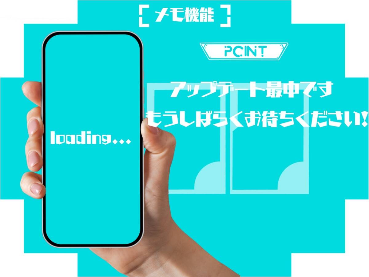 Yahoo!オークション - スキャン式配列機能搭載 DBSDVドラゴンボールス...