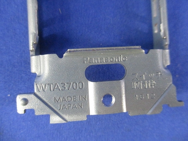 Yahoo!オークション - 埋込取付枠(混在29個入) WN3700