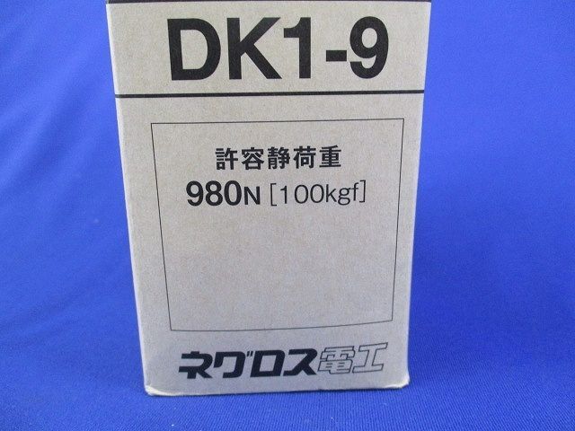 Yahoo!オークション - レースウェイ(20個入)(ワッシャー不足) DK1-9