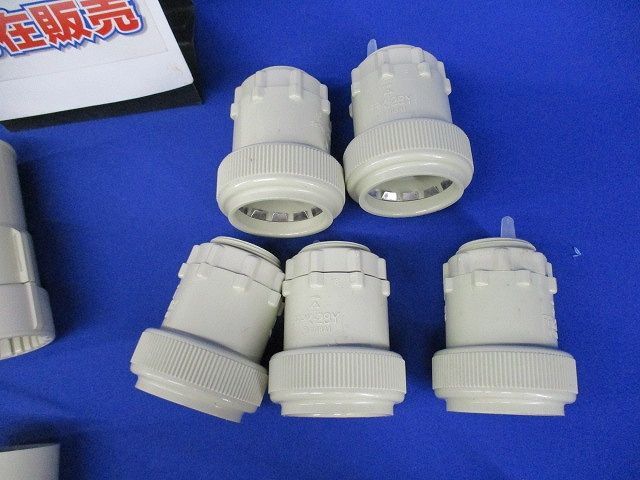 Yahoo!オークション - PF管部品セット(混在23個入)(ベージュ) FPK-28Y...