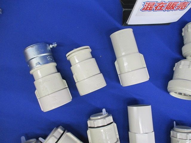 Yahoo!オークション - PF管部品セット(混在23個入)(ベージュ) FPK-28Y...