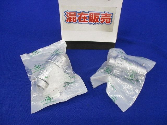 Yahoo!オークション - メタルコネクタセット(混在2個入) NJC-2837-PF他