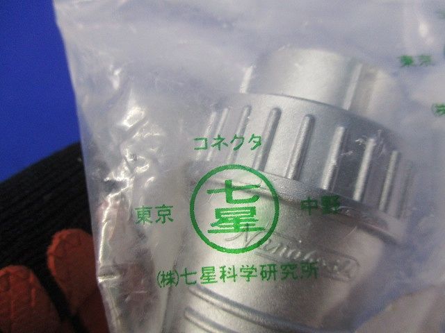 Yahoo!オークション - メタルコネクタセット(混在2個入) NJC-2837-PF他