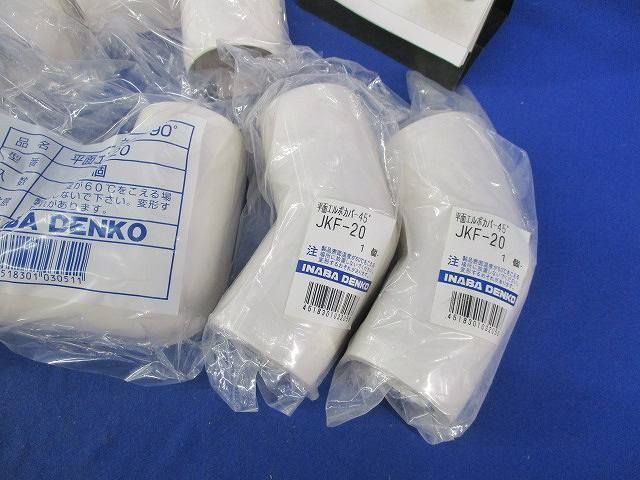 Yahoo!オークション - カバー混在セット(9個入) JKF-20他