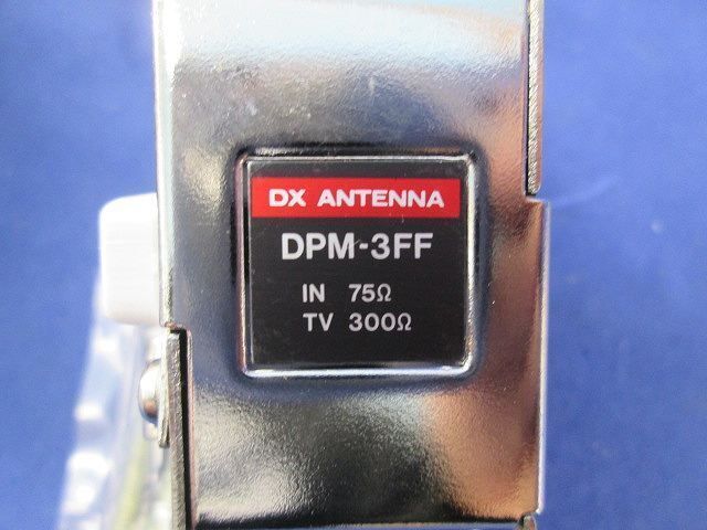 Yahoo!オークション - 直列ユニットセット DMC-37-7FF他