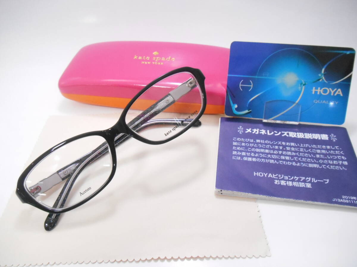 Yahoo!オークション - 近視・遠視・乱視・老視に対応 HOYA1.60非球面...