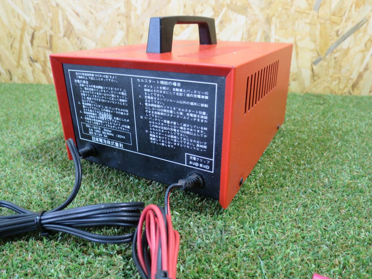 Yahoo!オークション - 日本電池 小型 充電器 マイチャージャー MCB-6 ...