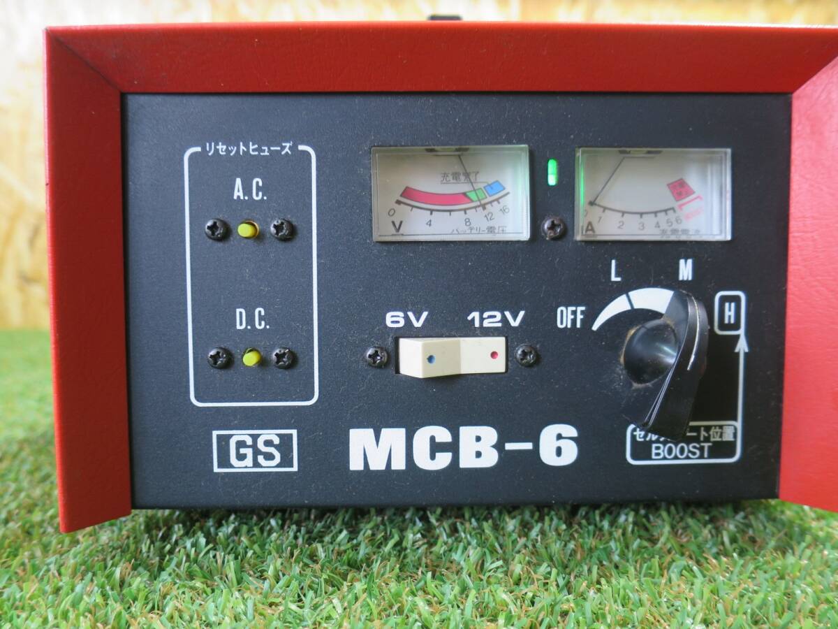 Yahoo!オークション - 日本電池 小型 充電器 マイチャージャー MCB-6 ...