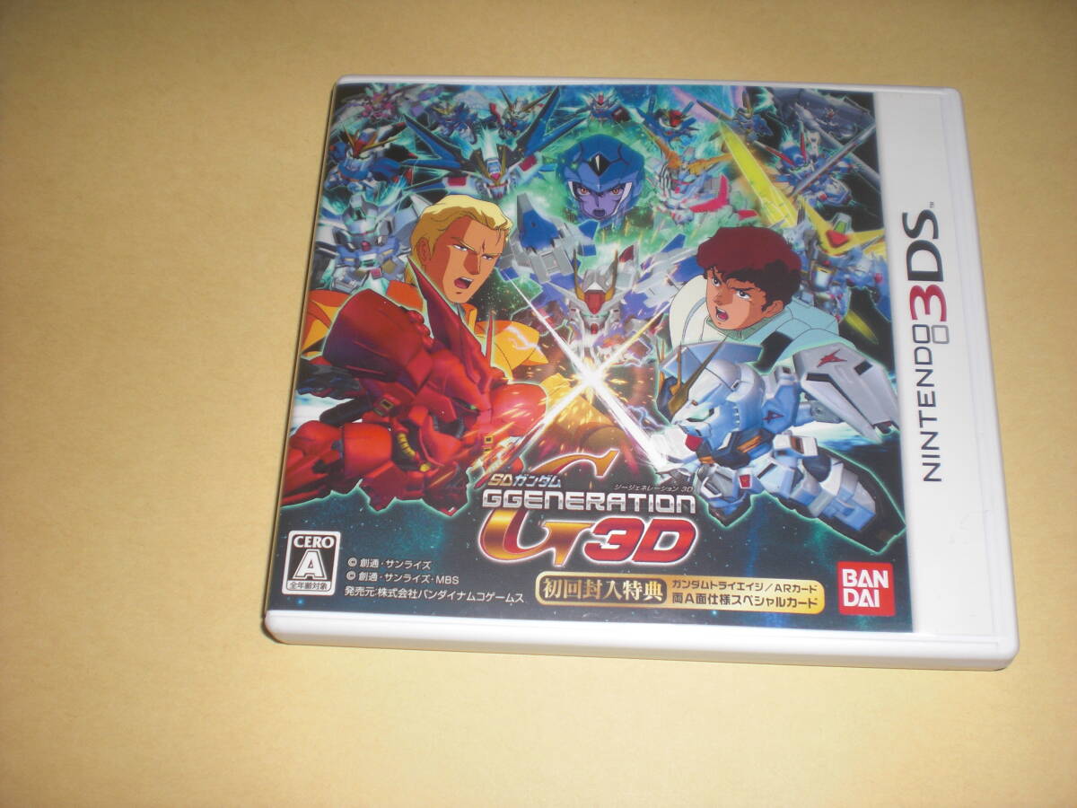 3DS SDガンダムGジェネレーション 3D(中古)のオークション落札情報