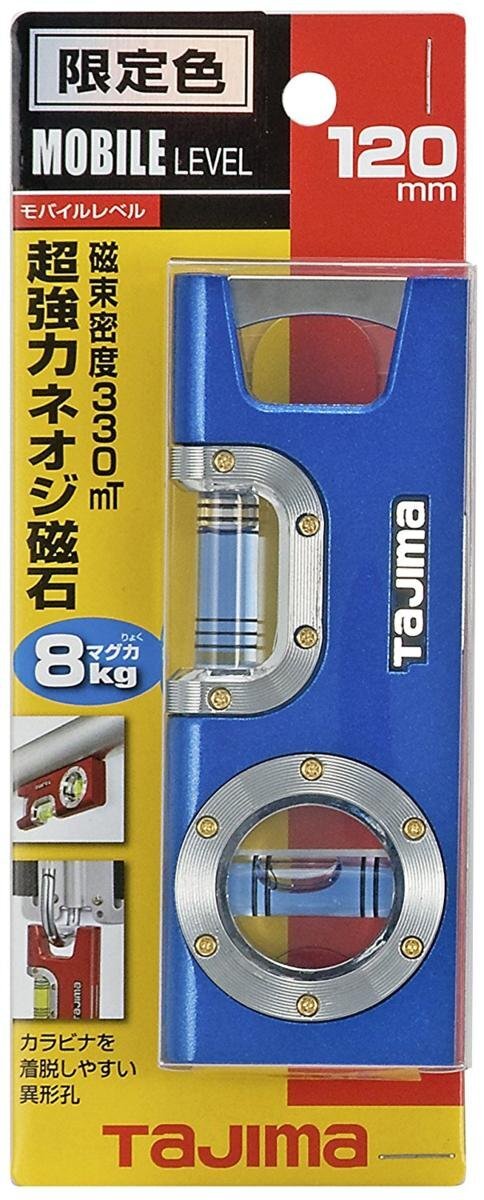 Yahoo!オークション - タジマ モバイルレベル 120mm ブルー ML-120B モ...