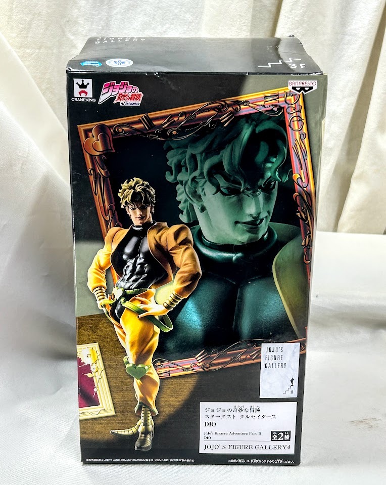 Yahoo!オークション - used 未開封 DIO JOJOS FIGURE GALLERY4 ジョジ...