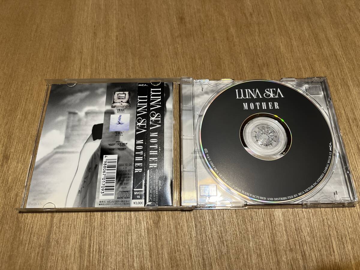 Yahoo!オークション - LUNA SEA『Mother』(CD) 帯付き