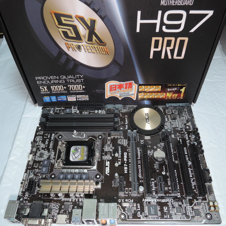 Yahoo!オークション - ASUS H97-PRO LGA1150 ATX