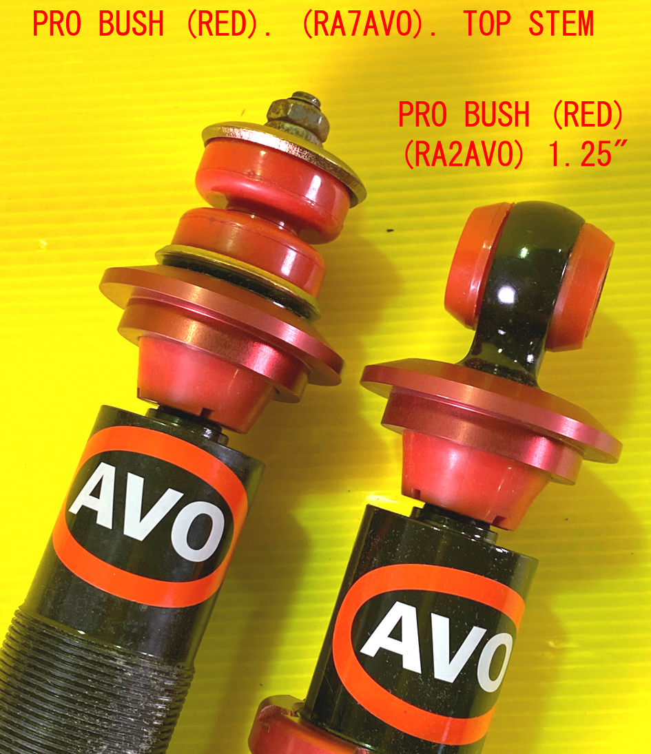 Yahoo!オークション - AVOショック・ダンパー・ブッシュ赤1.25" RA2...