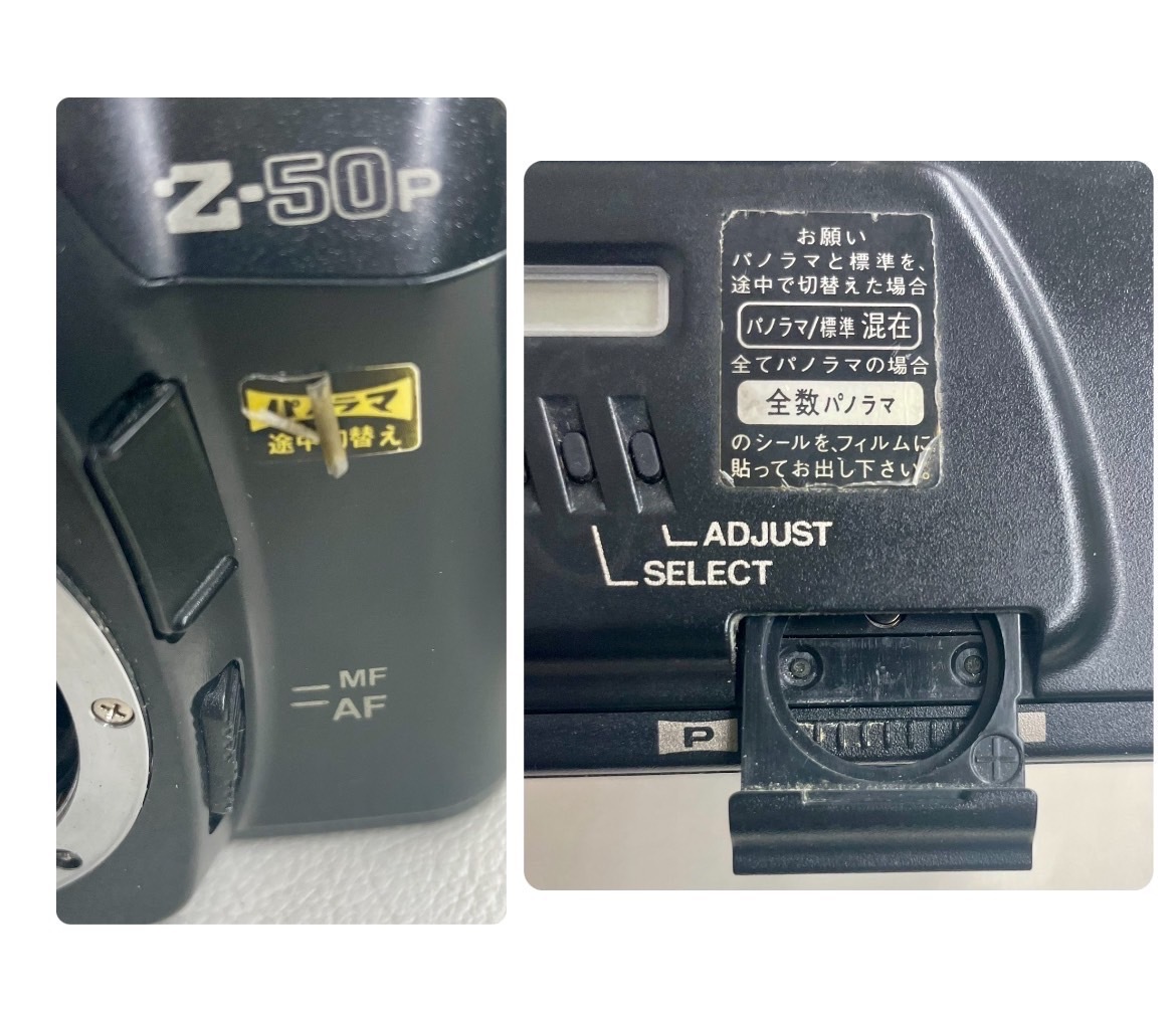 Yahoo!オークション - 【ジャンク品】PENTEX Z-50P カメラ フィルター...