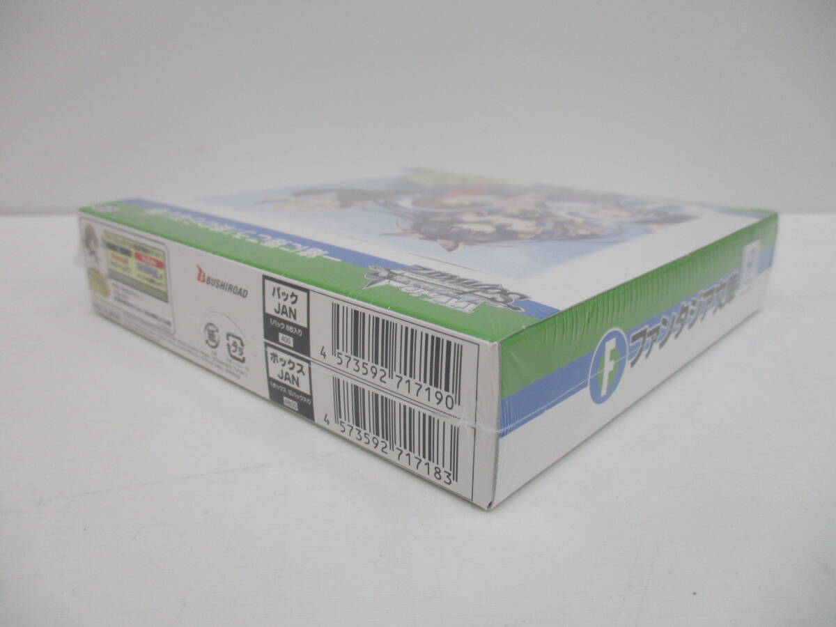 Yahoo!オークション - K0109-2A/ 未開封 ヴァイスシュヴァルツ 富士見...