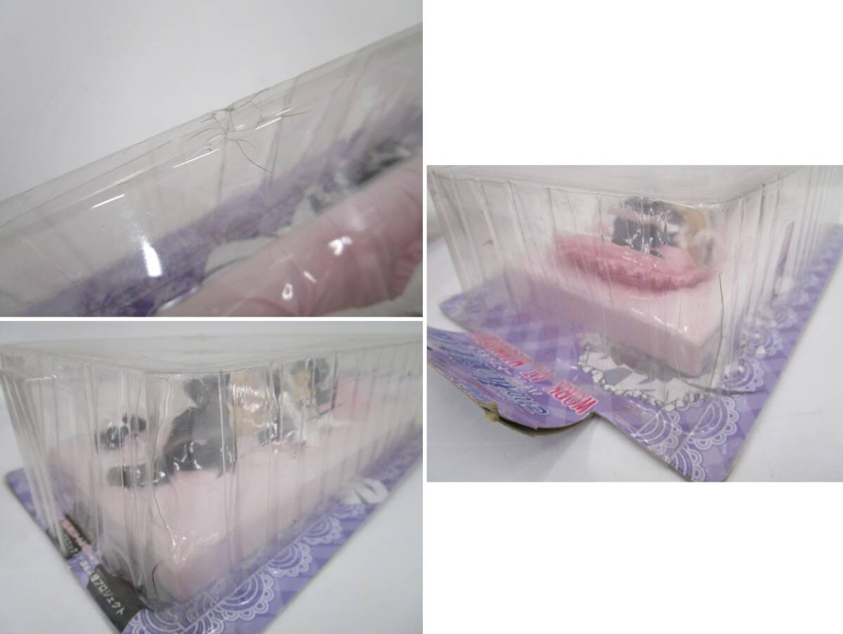 Yahoo!オークション - T0131-6Y/ これが私の御主人様 沢渡いずみ 倉内...