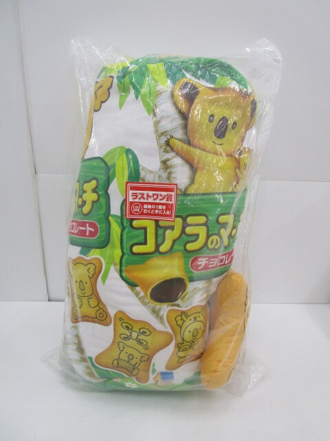 Yahoo!オークション - T0106-7Y/ 未使用 一番くじ ロッテ ラストワン賞...