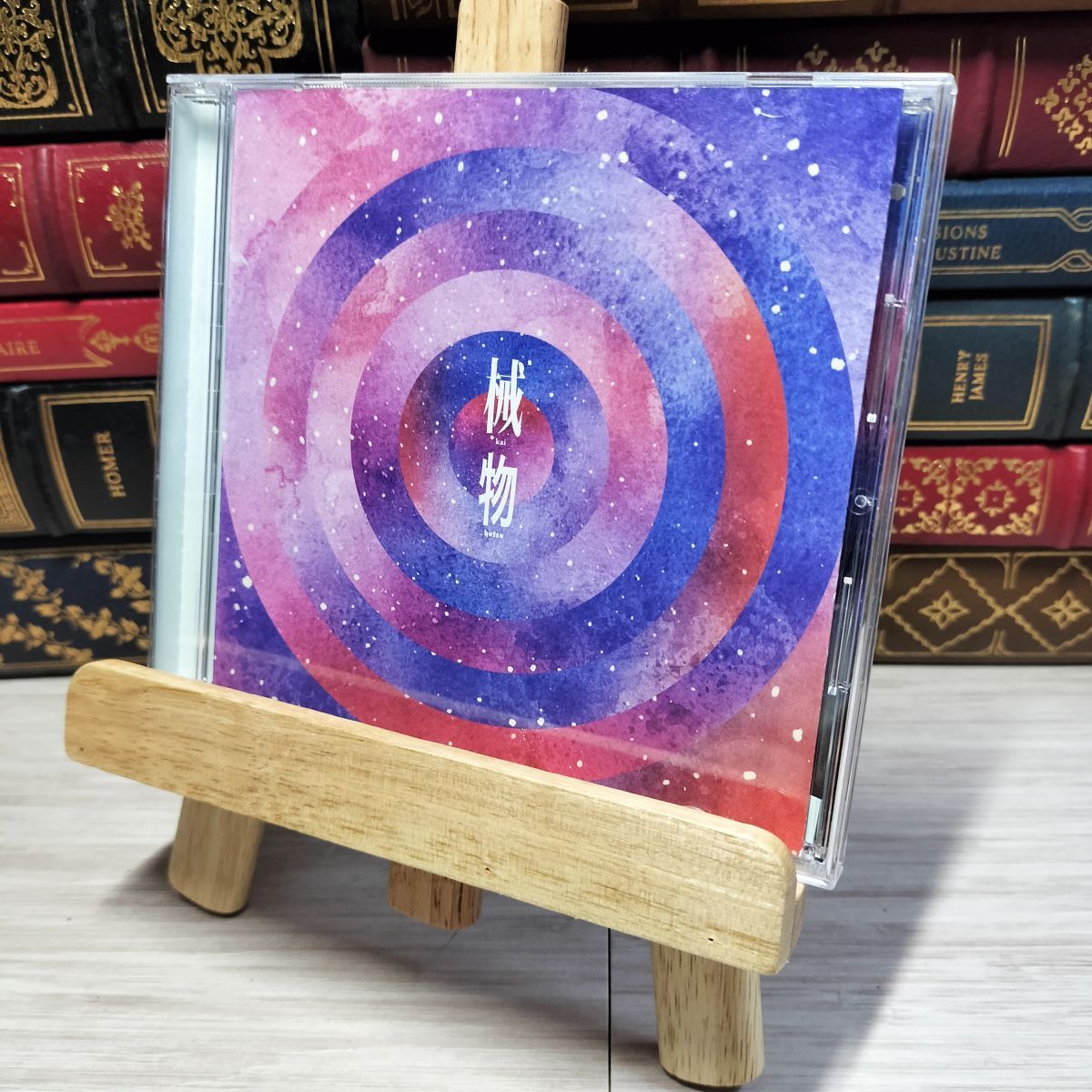 Yahoo!オークション - 8-1 CD 械物 (期間生産限定盤) Tani Yuu...