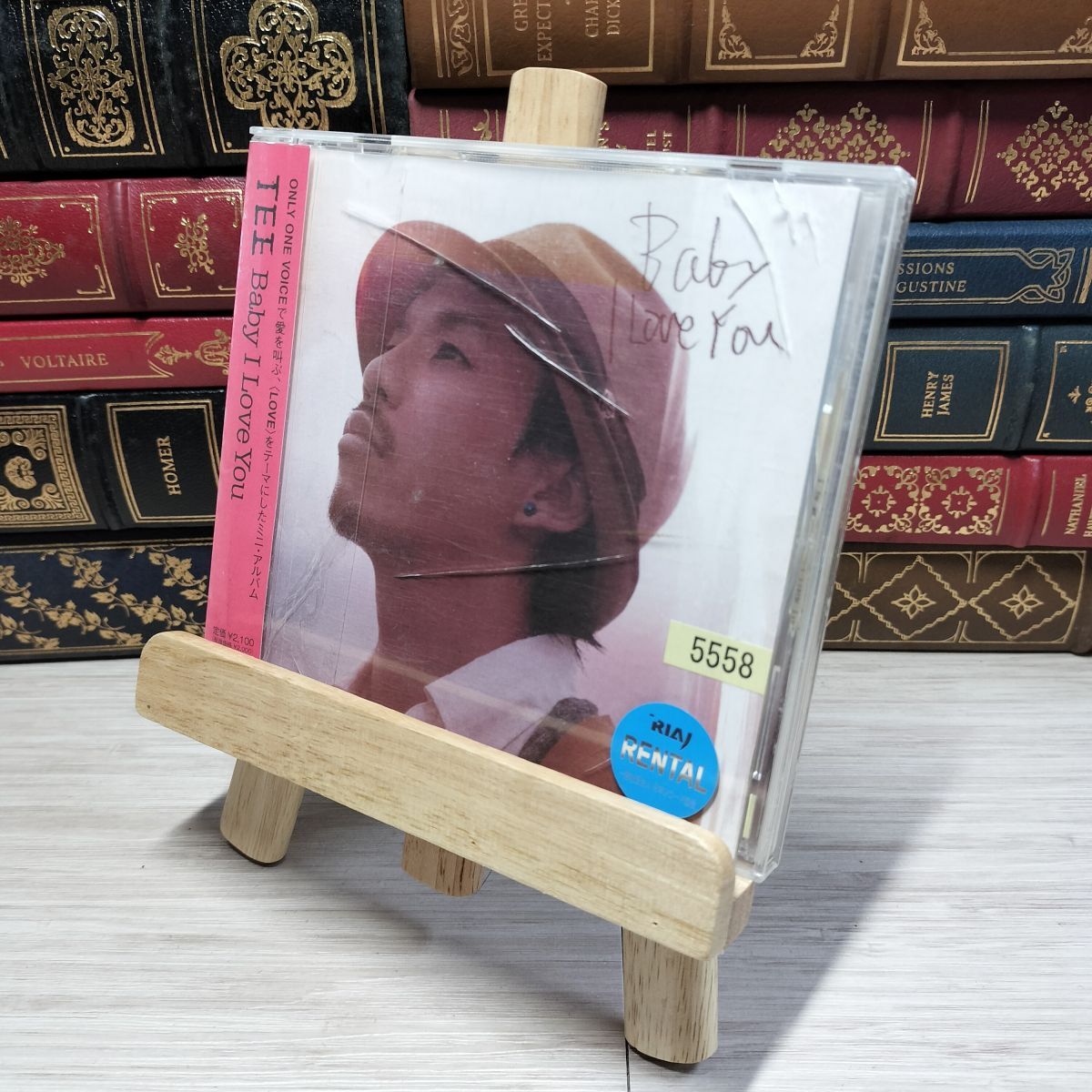 Yahoo!オークション - 8-1 CD Baby I Love You TEE レンタルアップ 帯...