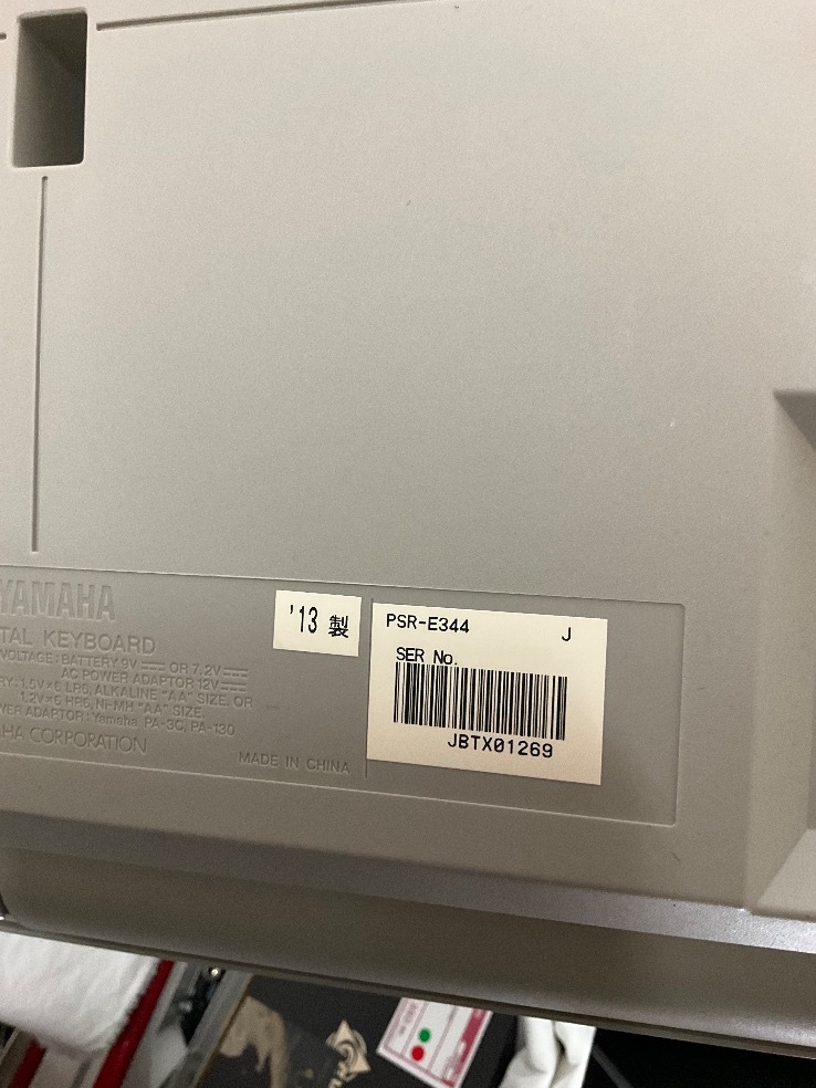 Yahoo!オークション - u56260 中古 ヤマハ E344 キーボード （電池ボッ...