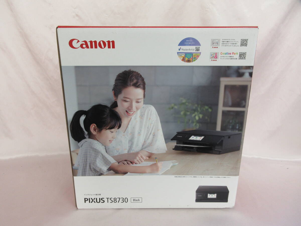 2-10 品 canon/キャノン PIXUS TS8730 インクジェットプリンター/複合機 ブラック 現状品(キヤノン)｜売買されたオークション情報、yahooの商品情報をアーカイブ公開 ...